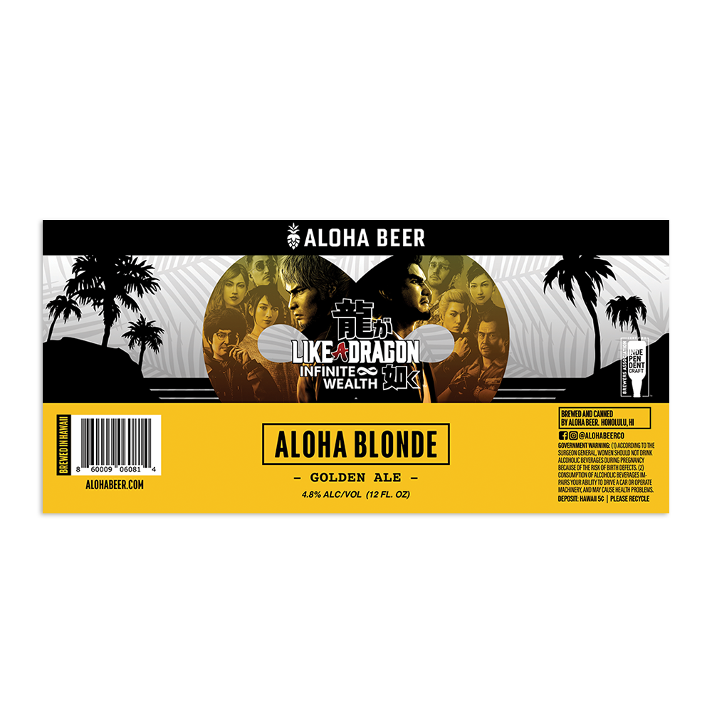Aloha Beer x Like a Dragon: Infinite Wealth Official Collaboration Bee